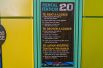Lockers at Universal Orlando - a Complete, Up-to-Date Guide | Orlando ...