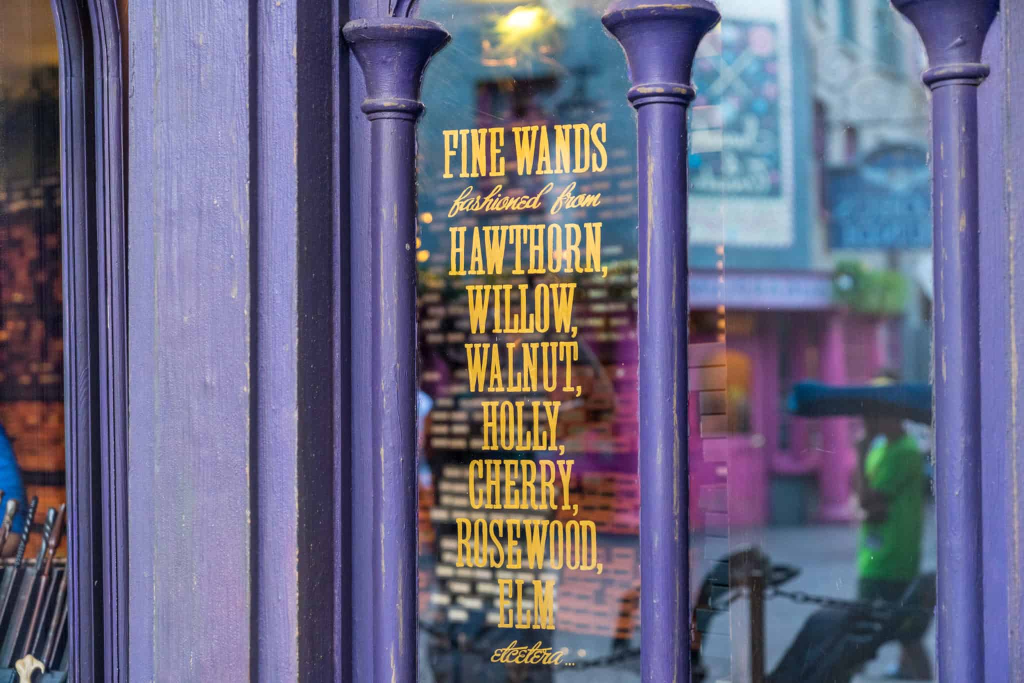 Wands by Gregorovitch at Universal Studios Florida | Orlando Informer