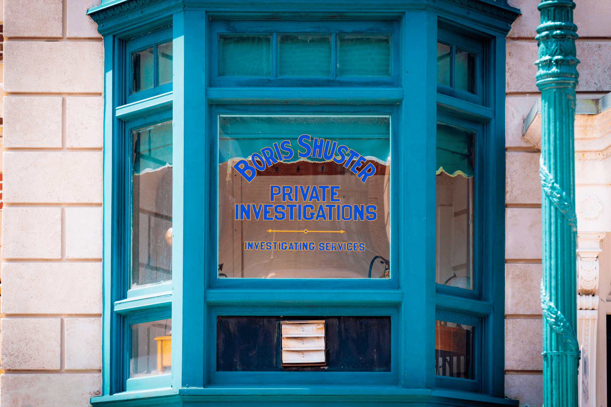 History of Boris Shuster at Halloween Horror Nights