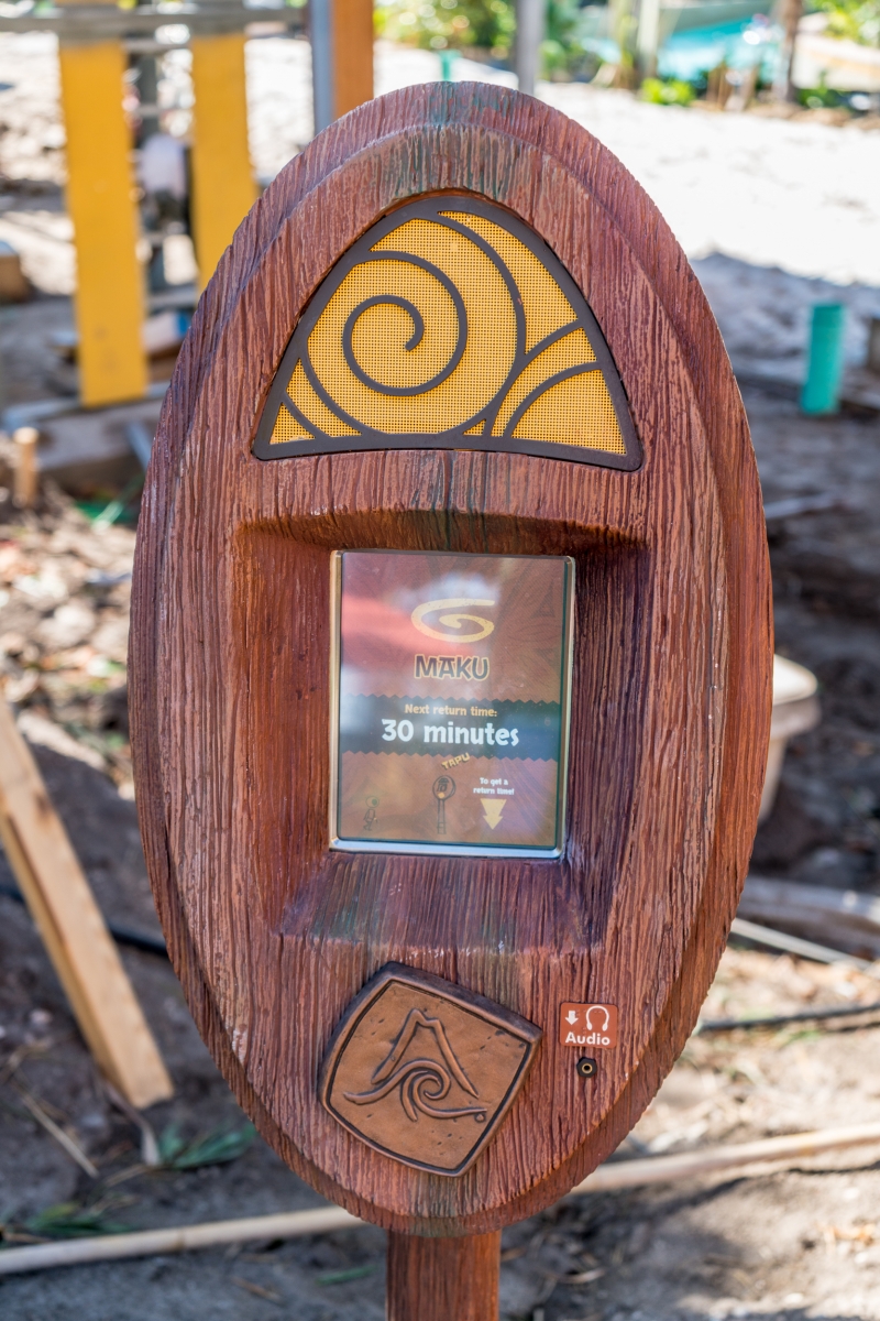 Maku Puihi Round Raft Rides at Universal's Volcano Bay - Orlando Informer